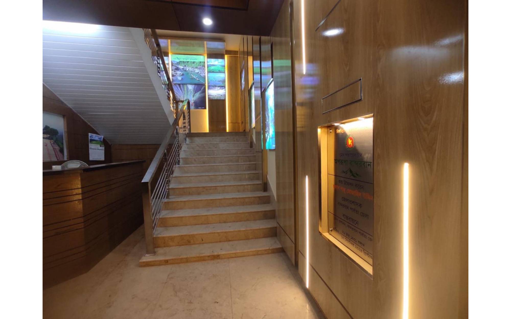 Project Details - arch_CELL